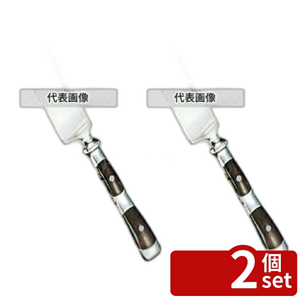 商品の特徴 YA ステンレス ロイヤルケーキナイフ (カービングナイフ小兼用) ●背厚：1.8mm 製品仕様 ●英語商品名:YA Stainless-Steel Royal Carving Knife S ●商品ブランドシリーズ:YA ●品...