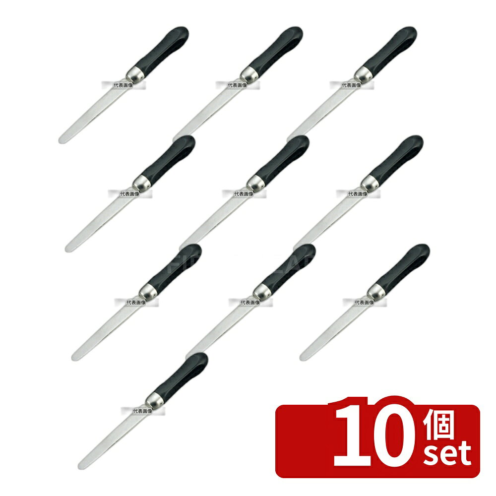 商品の特徴 18-8(ステンレス) 黒柄 ミル貝ムキ 全長255 製品仕様 ●英語商品名:Stainless-Steel Shell Opener with Black Handle 255mm ●商品ブランドシリーズ:江部松商事 ●品名情...