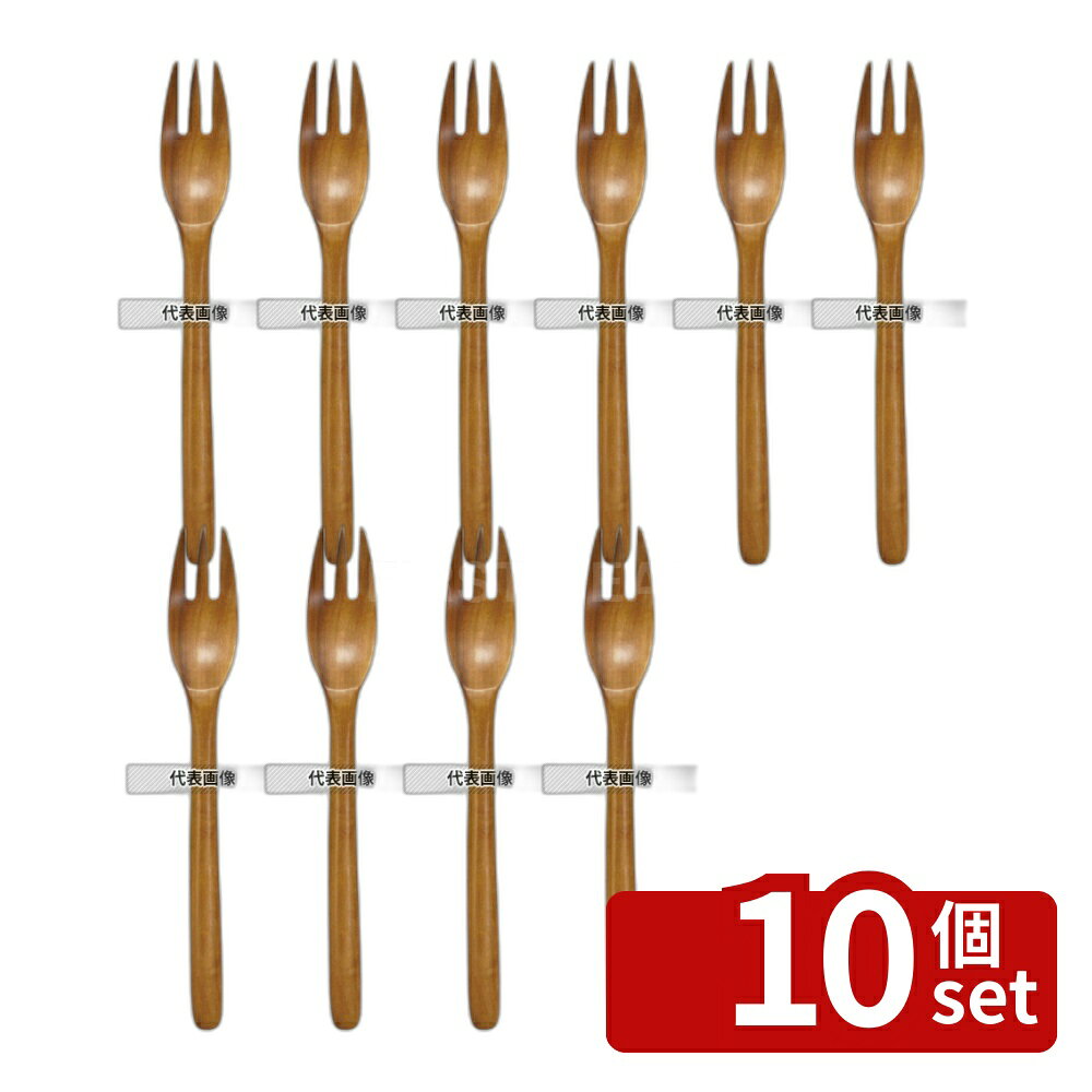 商品の特徴 フォーク サオ (L) 105686 全長210 ●インドネシアの工場でひとつひとつ丁寧に手作りされているカトラリー。今までの木製カトラリーでは難しかった耐水性をもち、ご家庭で食器などと同様に洗剤で洗う事が可能です。 ●サオサオ...