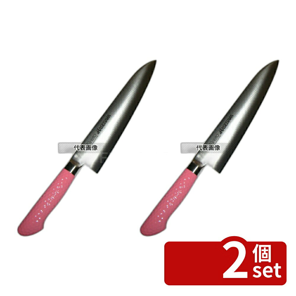 商品の特徴 ハセガワ 抗菌カラー庖丁 牛刀 MGK-24 24cm ピンク ●一流包丁メーカーとの共同開発製品ですから、品質は保証付きです。 ●材質は、不錆スウェーデン鋼をベースにしたブライト特殊鋼です。 ●柄は18-8ステンレス鋼の一体仕...