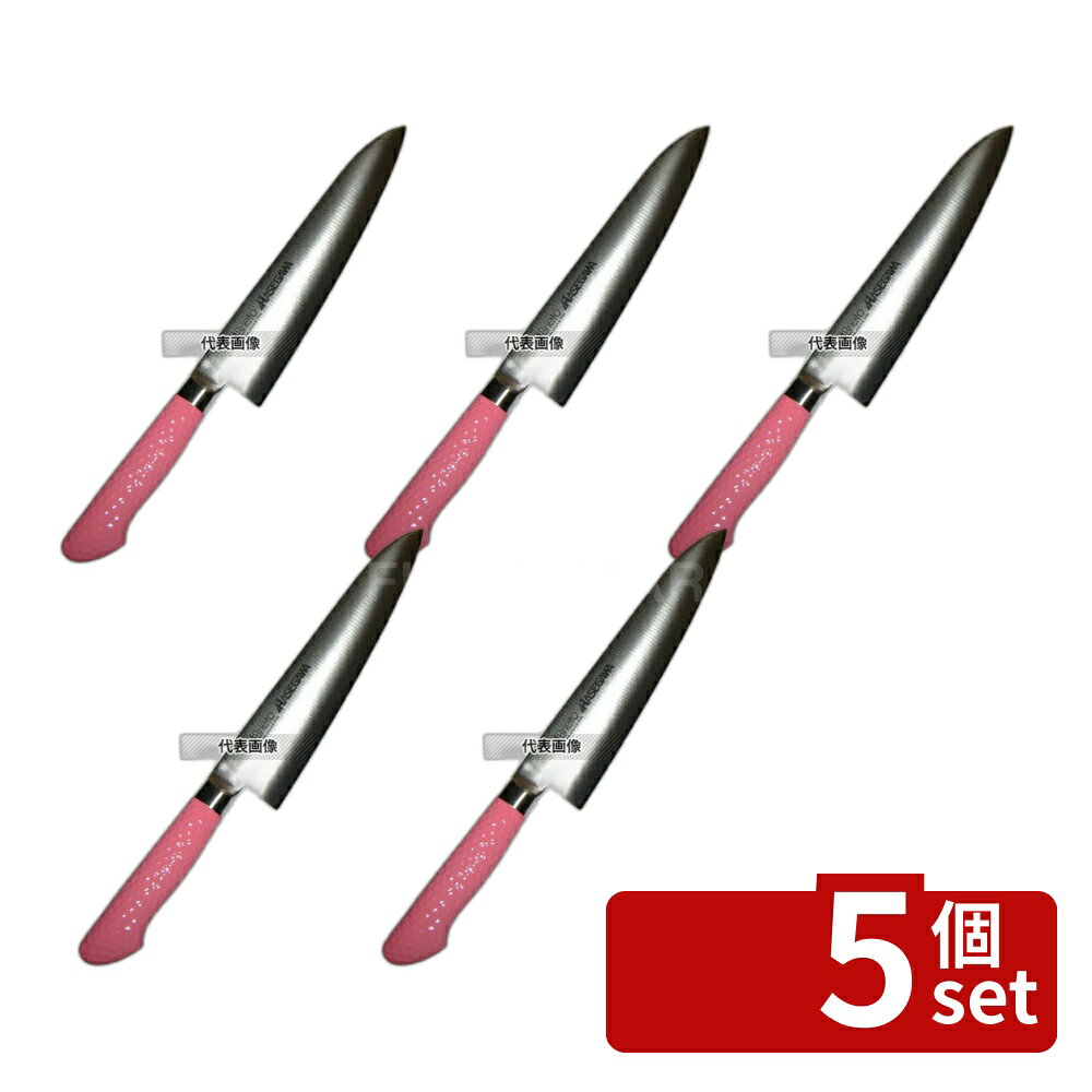 商品の特徴 ハセガワ 抗菌カラー庖丁 牛刀 MGK-24 24cm ピンク ●一流包丁メーカーとの共同開発製品ですから、品質は保証付きです。 ●材質は、不錆スウェーデン鋼をベースにしたブライト特殊鋼です。 ●柄は18-8ステンレス鋼の一体仕...