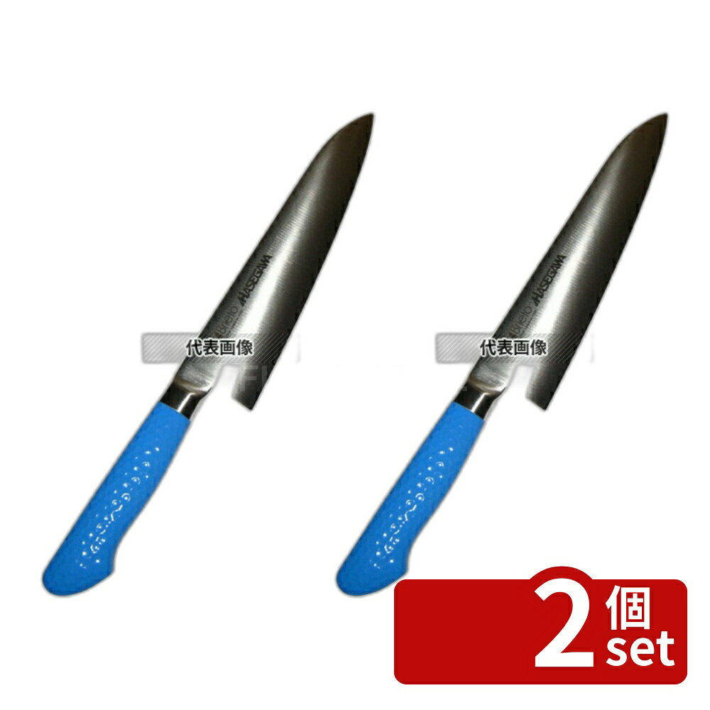 商品の特徴 ハセガワ 抗菌カラー庖丁 牛刀 MGK-24 24cm ブルー ●一流包丁メーカーとの共同開発製品ですから、品質は保証付きです。 ●材質は、不錆スウェーデン鋼をベースにしたブライト特殊鋼です。 ●柄は18-8ステンレス鋼の一体仕...