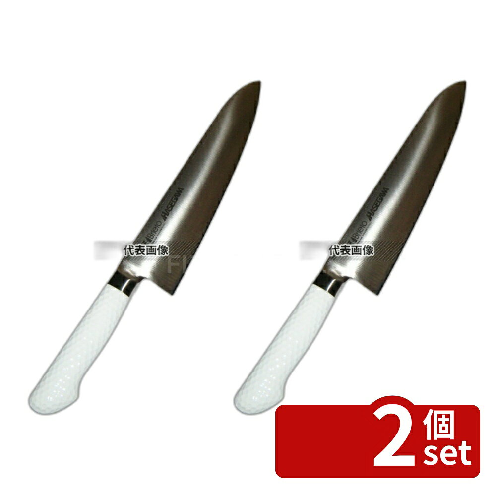商品の特徴 ハセガワ 抗菌カラー庖丁 牛刀 MGK-27 27cm ホワイト ●一流包丁メーカーとの共同開発製品ですから、品質は保証付きです。 ●材質は、不錆スウェーデン鋼をベースにしたブライト特殊鋼です。 ●柄は18-8ステンレス鋼の一体...