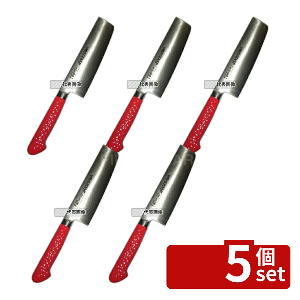 商品の特徴 ハセガワ 抗菌カラー庖丁 菜切 MNK-16 16cm レッド ●一流包丁メーカーとの共同開発製品ですから、品質は保証付きです。 ●材質は、不錆スウェーデン鋼をベースにしたブライト特殊鋼です。 ●柄は18-8ステンレス鋼の一体仕...