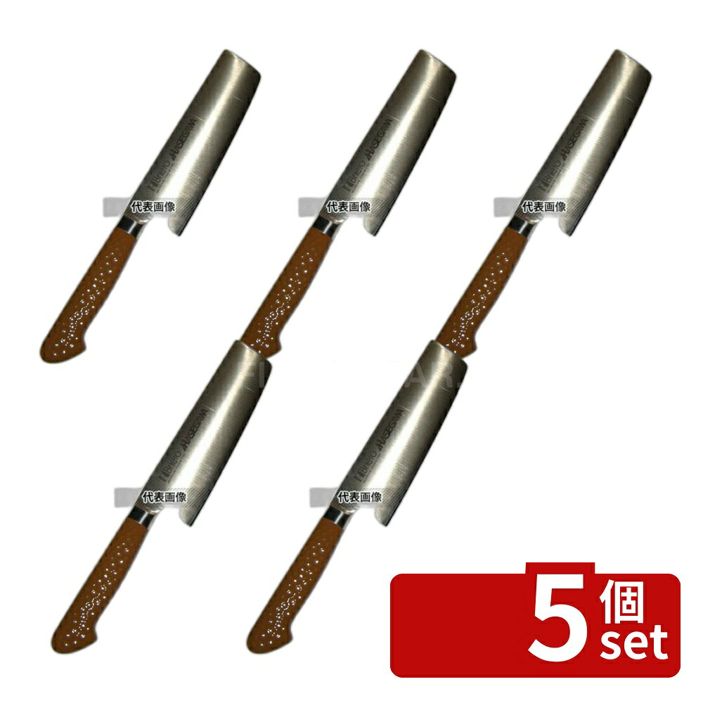 商品の特徴 ハセガワ 抗菌カラー庖丁 菜切 MNK-16 16cm ブラウン ●一流包丁メーカーとの共同開発製品ですから、品質は保証付きです。 ●材質は、不錆スウェーデン鋼をベースにしたブライト特殊鋼です。 ●柄は18-8ステンレス鋼の一体...