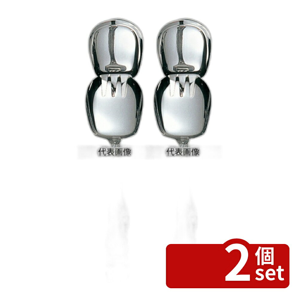 商品の特徴 EBM(江部松) 18-8(ステンレス) セシリア サービストング 中 (235mm) ●バネ材を使用していますので耐久性があり、元に戻らなくなったりする心配がありません。 製品仕様 ●英語商品名:EBM Stainless-S...