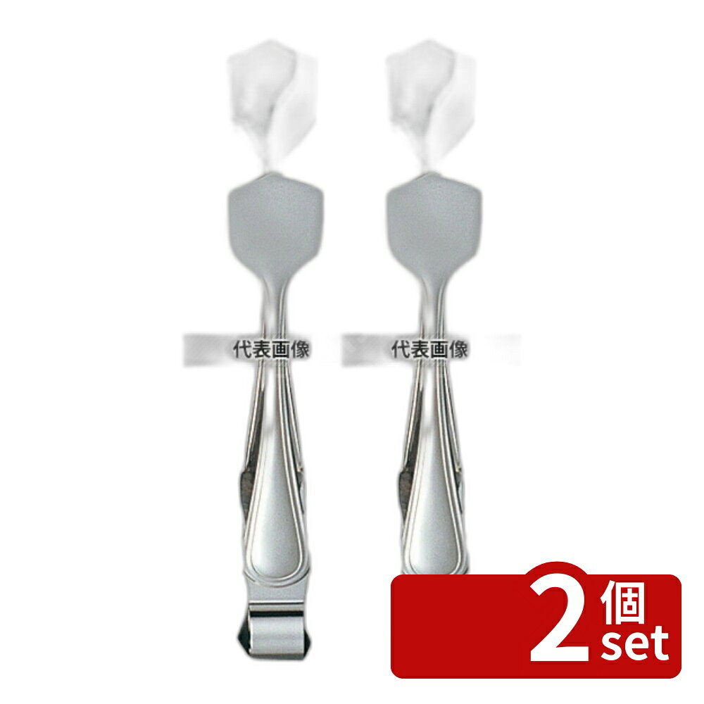 商品の特徴 EBM(江部松) 18-8(ステンレス) セシリア ケーキトング ●バネ材を使用していますので耐久性があり元に戻らなくなったりする心配がありません。 製品仕様 ●英語商品名:EBM Stainless-Steel Cecilia...