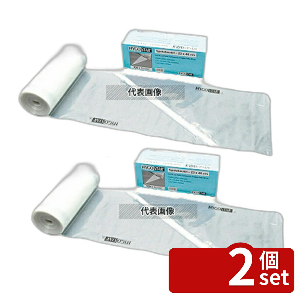 商品の特徴 HYGO 使い捨て絞り袋ロールタイプ 32229 (100枚ロール) 製品仕様 ●型番:32229 ●商品ブランドシリーズ:HYGO ●品名情報分解1 物:絞り袋 ●外寸:460×230/ ●板厚み:0.07 ●材質:ポリエチレ...
