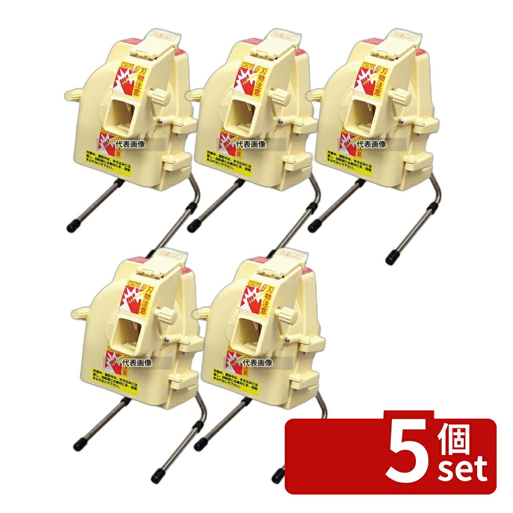 商品の特徴 電動高速 ネギカッター NC-2 ●定格時間：30分 ●1台で4役：やくみ・ななめ切り・ササガキ・オロシが出来ます。 製品仕様 ●型番:NC-2 ●英語商品名:Electronic Leek Cutter NC-2 ●商品ブラン...