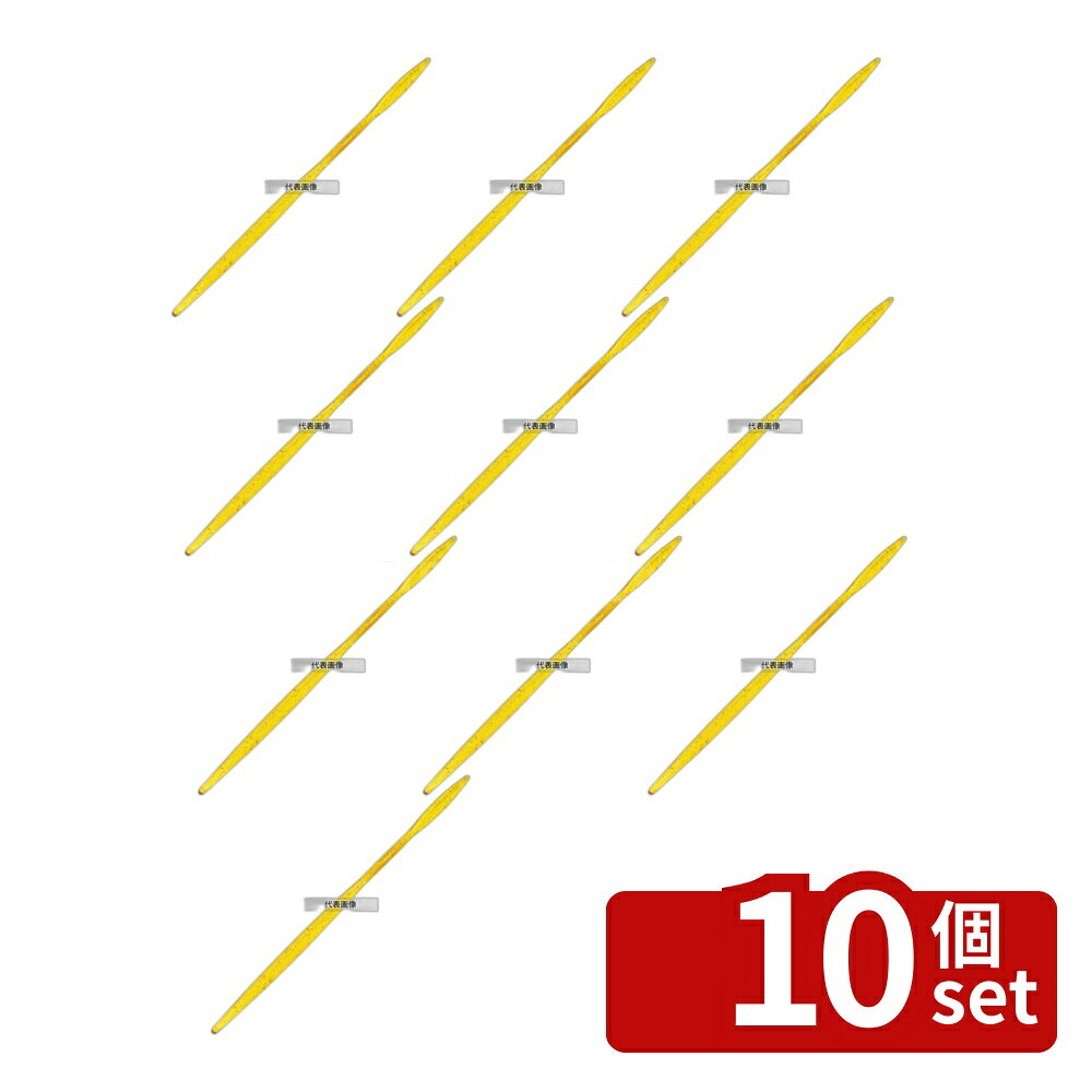 商品の特徴 シンビ POPガ挟メルラメ入リマドラー (5本入) イエロー M-999 ●ドリンク・カクテルをまぜる棒 製品仕様 ●型番:M-999 ●商品ブランドシリーズ:SHIMBI ●品名情報分解1 物:マドラー ●品名情報分解2 色:...