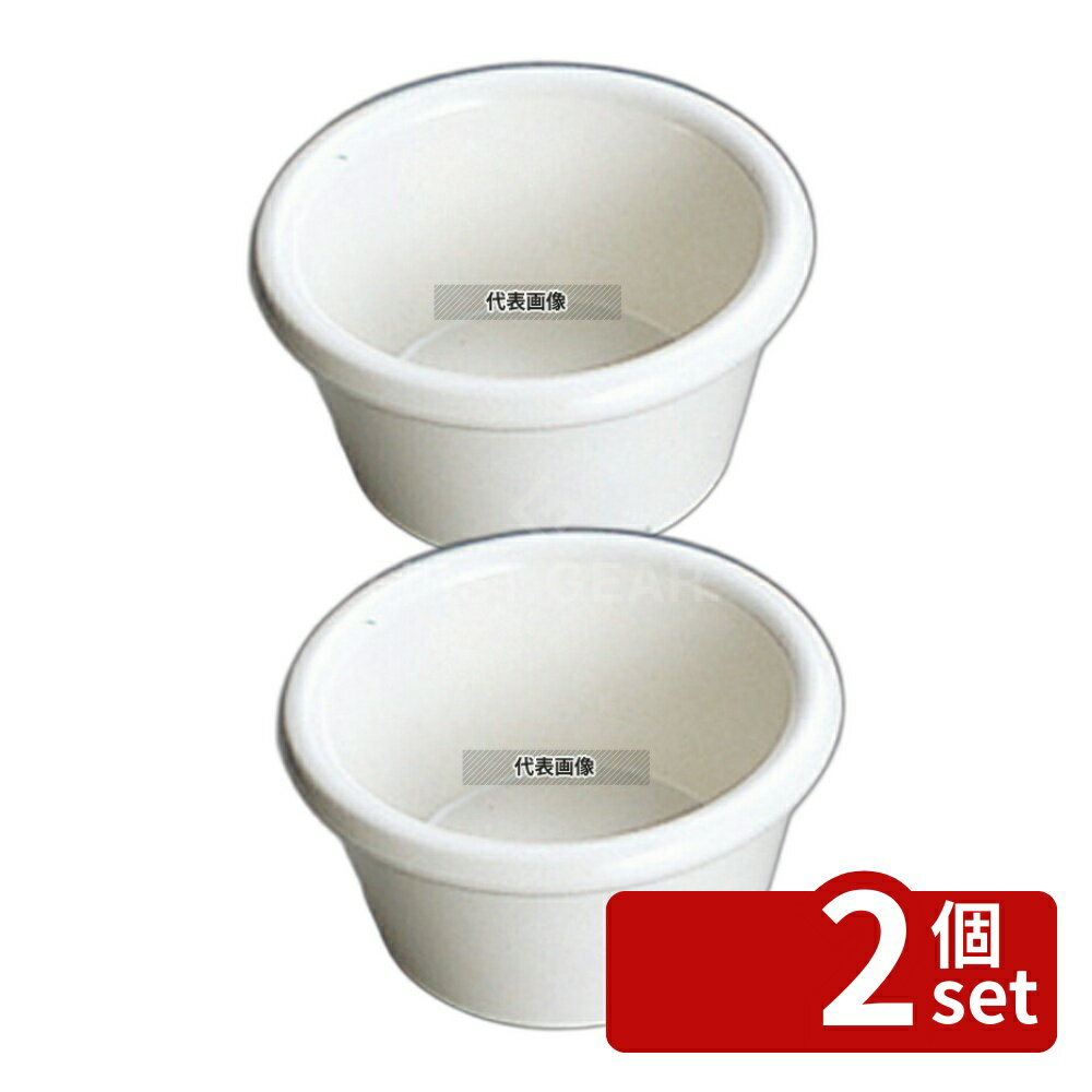 商品の特徴 ジェスナーラメキン プレーン (メラミン) 0396 ボーン 6oz ●メラミン：耐熱性、対衝撃性に優れています。 製品仕様 ●型番:396 ●商品ブランドシリーズ:ジェスナー ●品名情報分解1 物:ラメキン ●品名情報分解2 ...