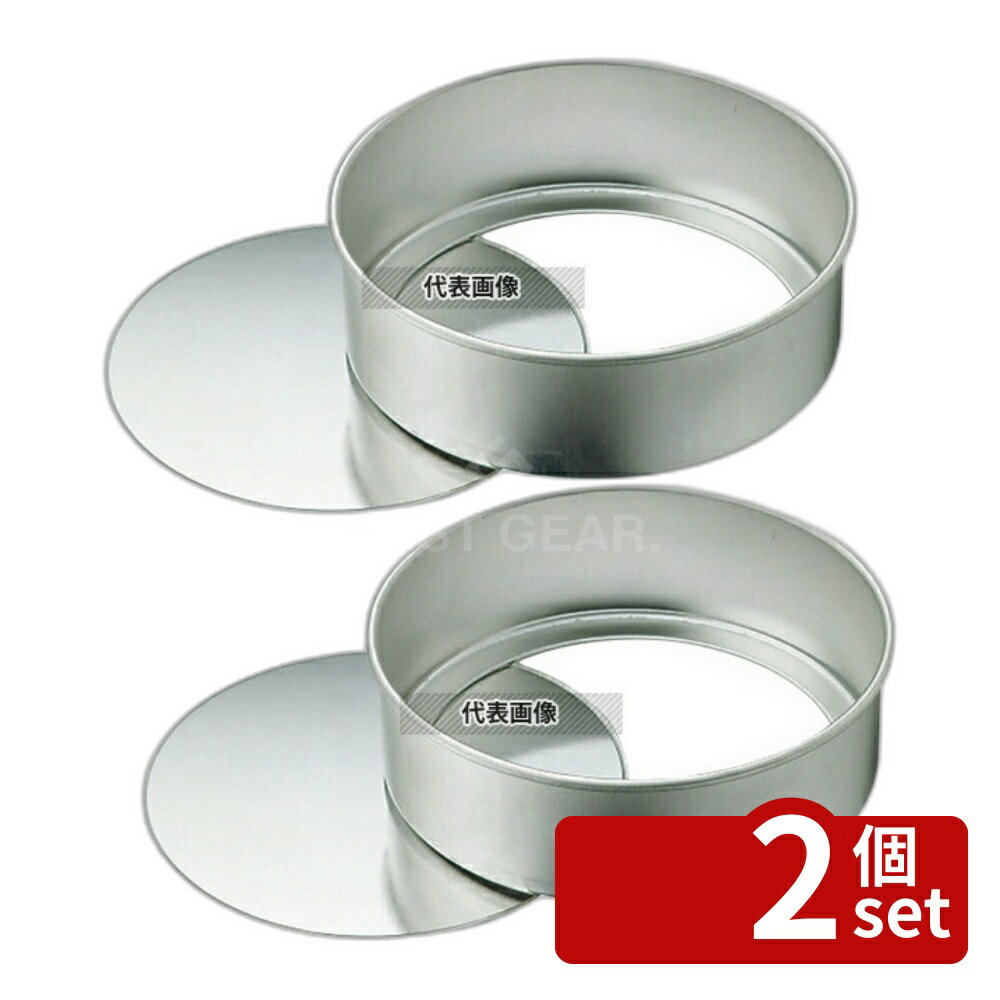 商品の特徴 アルスター 安全デコ型 底取 No.2308 φ150 ●安全タイプ。巻渕加工を施している親切設計です。 製品仕様 ●型番:No.2308 ●商品ブランドシリーズ:タイガークラウン(TIGERCROWN) ●品名情報分解1 物:...