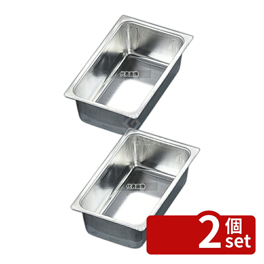 商品の特徴 TP 総絞り ミニパウンドケーキ型 小 (1個入) No.2343 製品仕様 ●型番:No.2343 ●商品ブランドシリーズ:タイガークラウン(TIGERCROWN) ●品名情報分解1 物:ケーキ型 ●品名情報分解3サイズ:小 ...