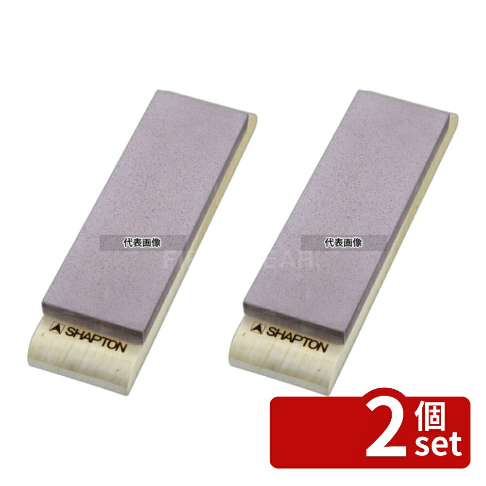 商品の特徴 シャプトン セラミック砥石 M15 (台付) エンジ 仕上#5000 ●セラミック砥石は硬い為、研削力に優れ面減りがしにくいのが特徴 製品仕様 ●型番:#5000 ●英語商品名:Shapton M15 Finishing Cer...