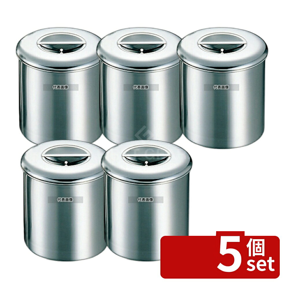 商品の特徴 K 19-0 内蓋式 キッチンポット 12cm ●SUS304(18-8)と同等の耐蝕性 製品仕様 ●英語商品名:K Stainless-Steel Inner Lid Kitchen Pot 12cm ●商品ブランドシリーズ:...