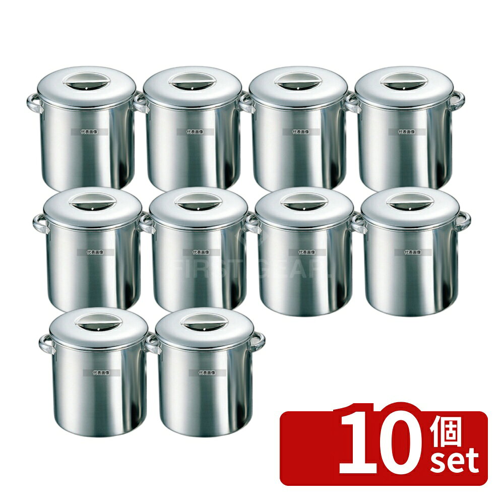 商品の特徴 K 19-0 内蓋式 キッチンポット 24cm ●SUS304(18-8)と同等の耐蝕性 製品仕様 ●英語商品名:K Stainless-Steel Inner Lid Kitchen Pot 24cm ●商品ブランドシリーズ:...