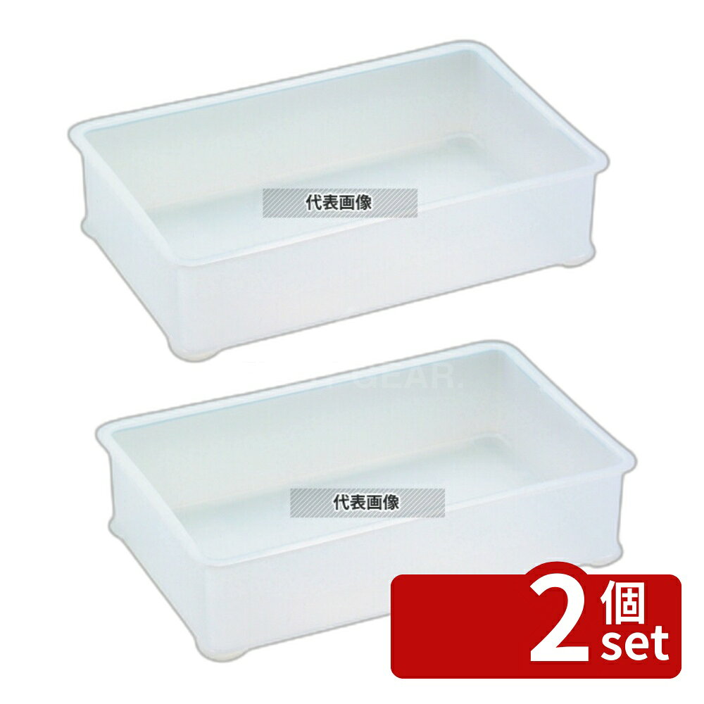 商品の特徴 サンコー 透明 番重 B型 特大 製品仕様 ●商品ブランドシリーズ:三甲 ●品名情報分解1 物:番重 ●品名情報分解3サイズ:特大 ●外寸:684×423×H100/ ●内寸:644×383/深さ：87 ●重量:1650g ●容...