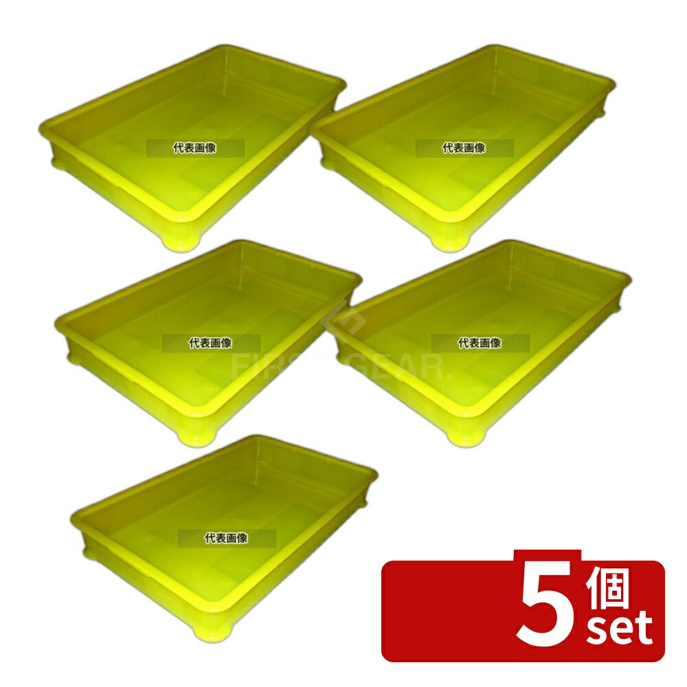 商品の特徴 EBM(江部松) PP半透明カラー番重 B型 特大 イエロー (サンコー製) ●食の安心・安全のために！ ●今も昔も食の世界では安心・安全がキーワードとなっています。クロスコンタミを防ぐための色分けも一般的になってきています。こ...