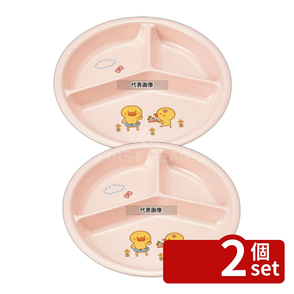 商品の特徴 メラミン 子供食器 ひよこぐみ 三ツ仕切皿 小 ピンク J25HIP ●アレルギー対応お子さま用食器 製品仕様 ●型番:J25 HIP ●商品ブランドシリーズ:マルケイ ●品名情報分解1 物:皿 ●品名情報分解2 色:ピンク ●...