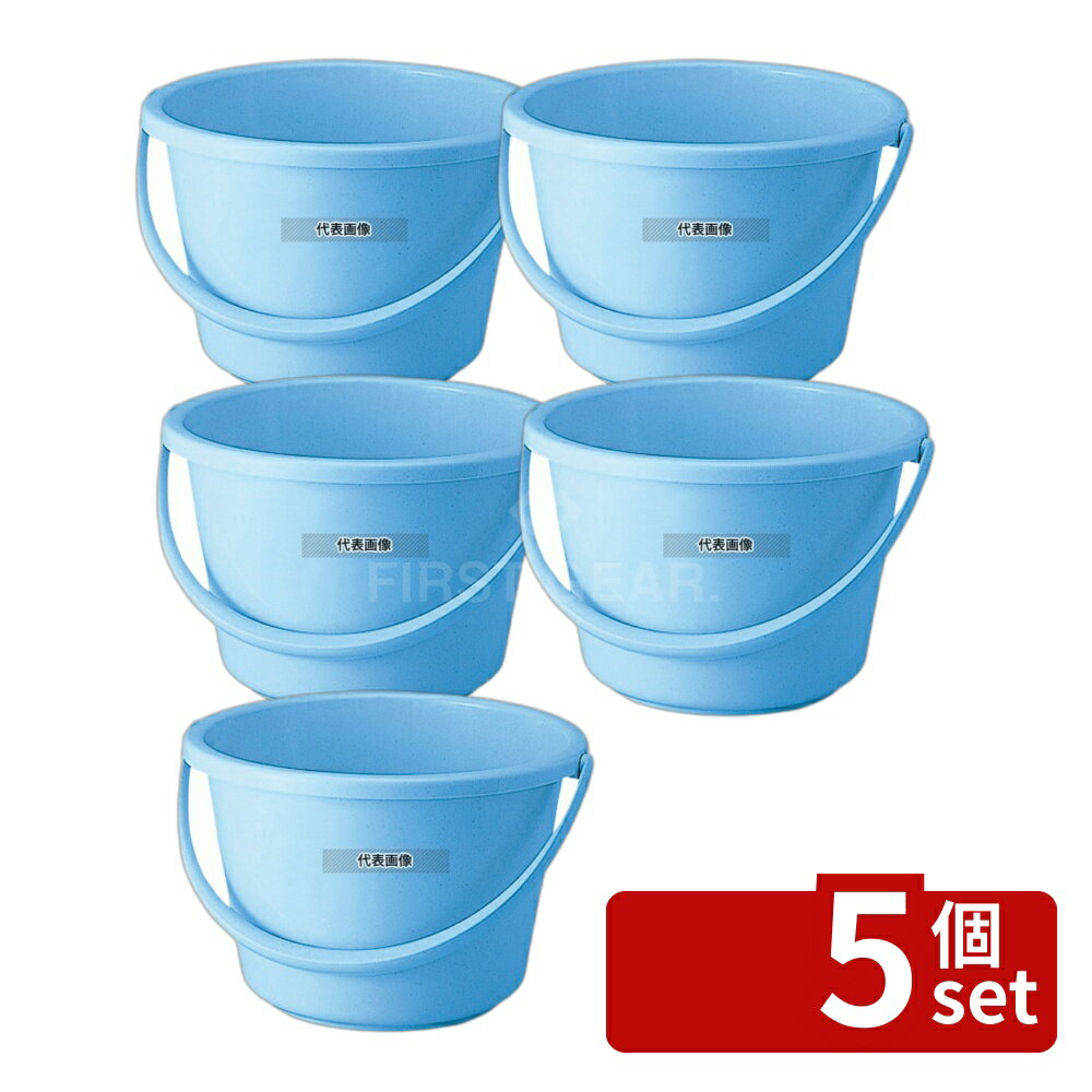商品の特徴 セキスイ 広口バケツ 9L 製品仕様 ●商品ブランドシリーズ:積水テクノ成型 ●品名情報分解1 物:バケツ ●外寸:φ305×H210/ ●容量:9L ●材質:ポリエチレン/ JANコード：4580167560150