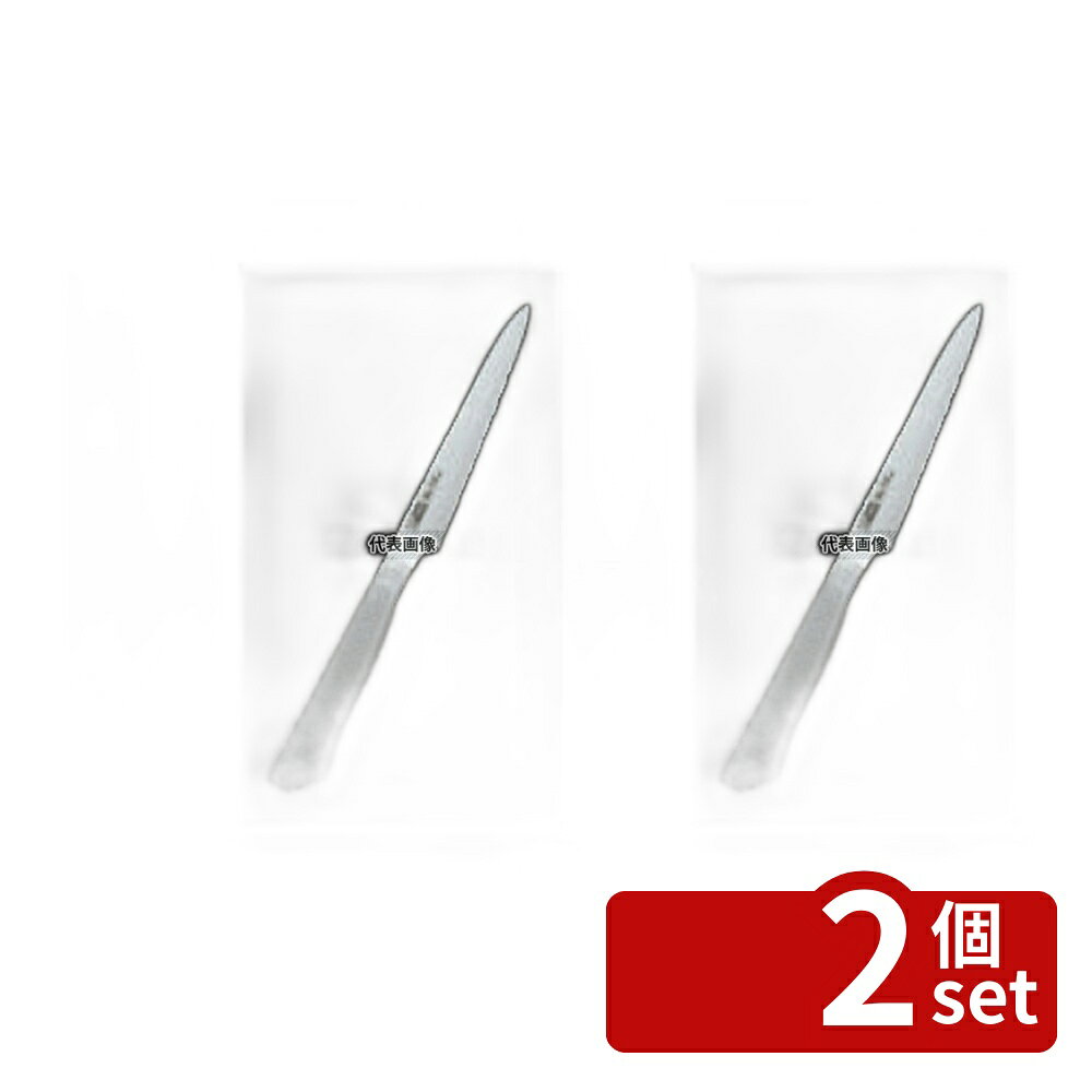 商品の特徴 グレステン Mタイプ ペティーナイフ細 012WSM 12cm ●440Aを基本ベースとしたグレステン鋼は、何段階にもわたる特殊熱処理を行っています。耐蝕性、耐摩耗性、耐熱・耐寒性、靱性、硬度の安定性、切れ味に持続性など、品質を...