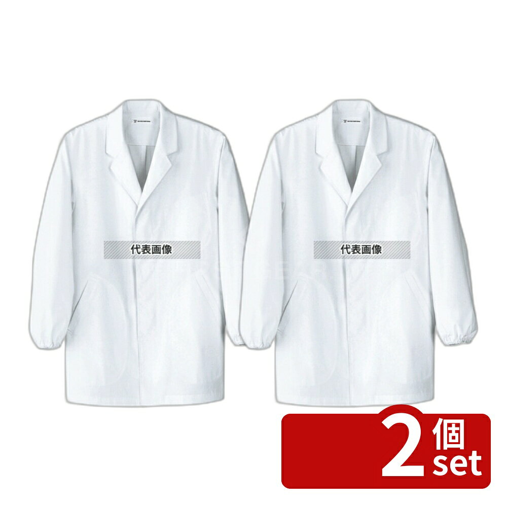 商品の特徴 男性用 コート (調理服) AA310-4 LL ●内胸ポケット 製品仕様 ●型番:AA310-4 ●商品ブランドシリーズ:セブンユニフォーム ●品名情報分解1 物:コート ●品名情報分解3サイズ:LL ●外寸:胸囲118×着丈...