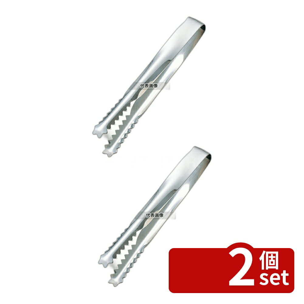 商品の特徴 GSホーム 18-8(ステンレス) シェフランド アイストング (0003-155) ●機能とフォルム、その二つのハーモニーが他との違いを主張。グッドデザインの真価をChefLandガジェットが証明します。 製品仕様 ●型番:0...