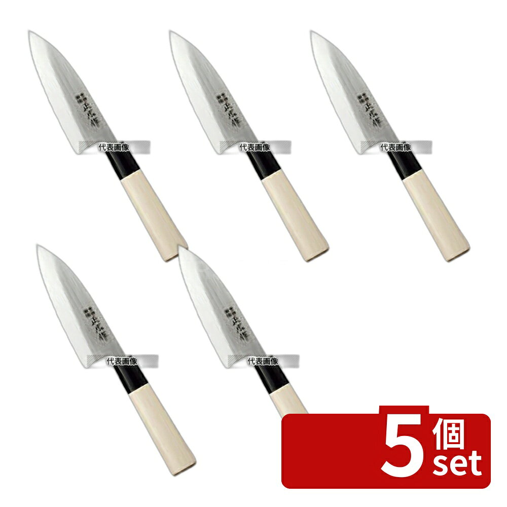 商品の特徴 正広作 ステンレス鋼 左キキ用 出刃庖丁 18cm MS-8 ●鋼材はカーボン量の多いステンレスを使用 ●片刃 ●背厚：4.0mm 製品仕様 ●型番:MS-8 ●英語商品名:Masahiro Stainless-Steel De...