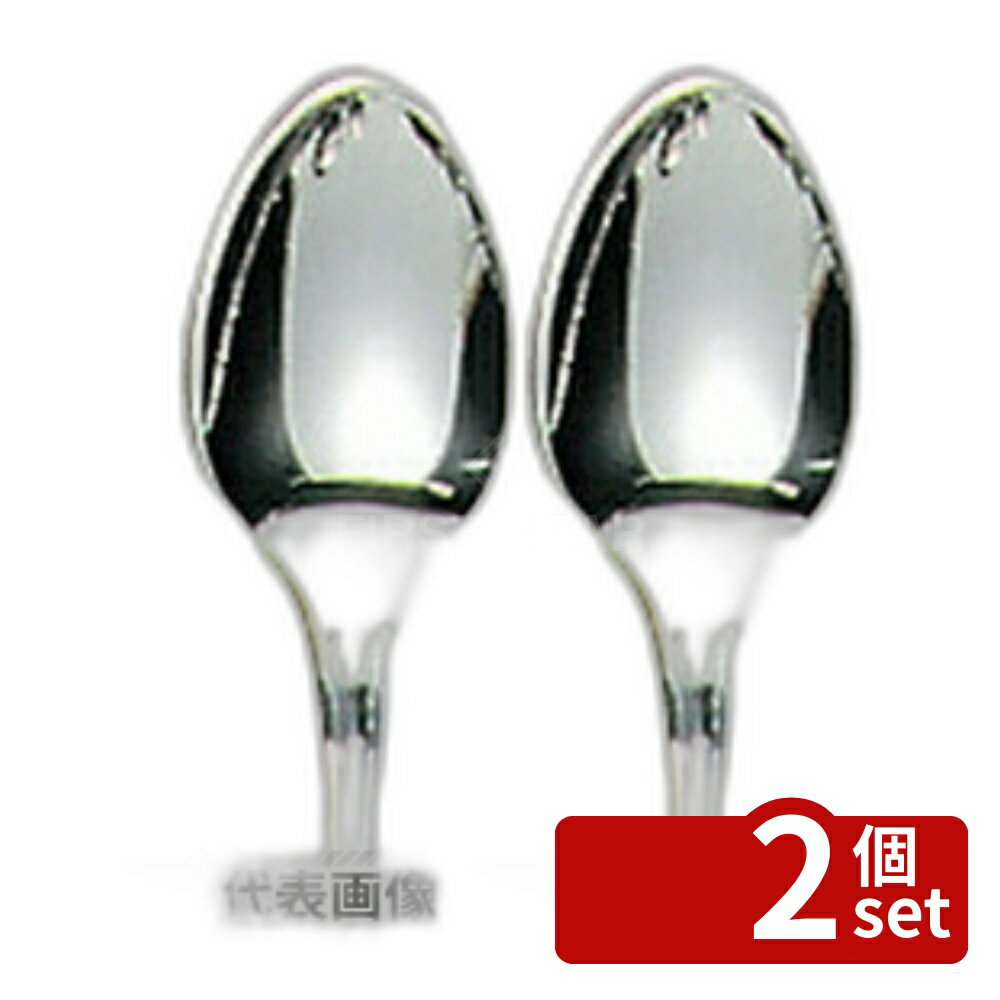 商品の特徴 EBM(江部松) 18-8(ステンレス) オルフェ コーヒースプーン 製品仕様 ●商品ブランドシリーズ:オルフェ ●品名情報分解1 物:スプーン ●外寸:121/ ●重量:21g ●材質:18-8(ステンレス)/オールミラー仕上...