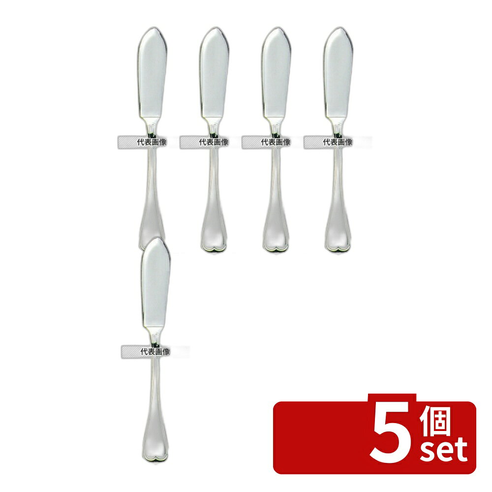 商品の特徴 EBM(江部松) 18-8(ステンレス) オルフェ バターナイフ 製品仕様 ●商品ブランドシリーズ:オルフェ ●品名情報分解1 物:ナイフ ●外寸:159/ ●重量:35g ●材質:18-8(ステンレス)/オールミラー仕上 JA...