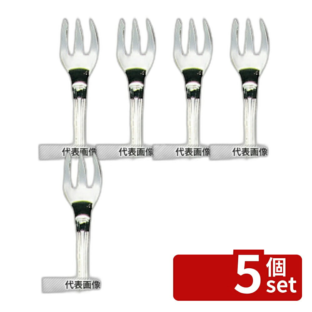 商品の特徴 EBM(江部松) 18-8(ステンレス) オルフェ カクテルフォーク 製品仕様 ●商品ブランドシリーズ:オルフェ ●品名情報分解1 物:フォーク ●外寸:146/ ●重量:32g ●材質:18-8(ステンレス)/オールミラー仕上...