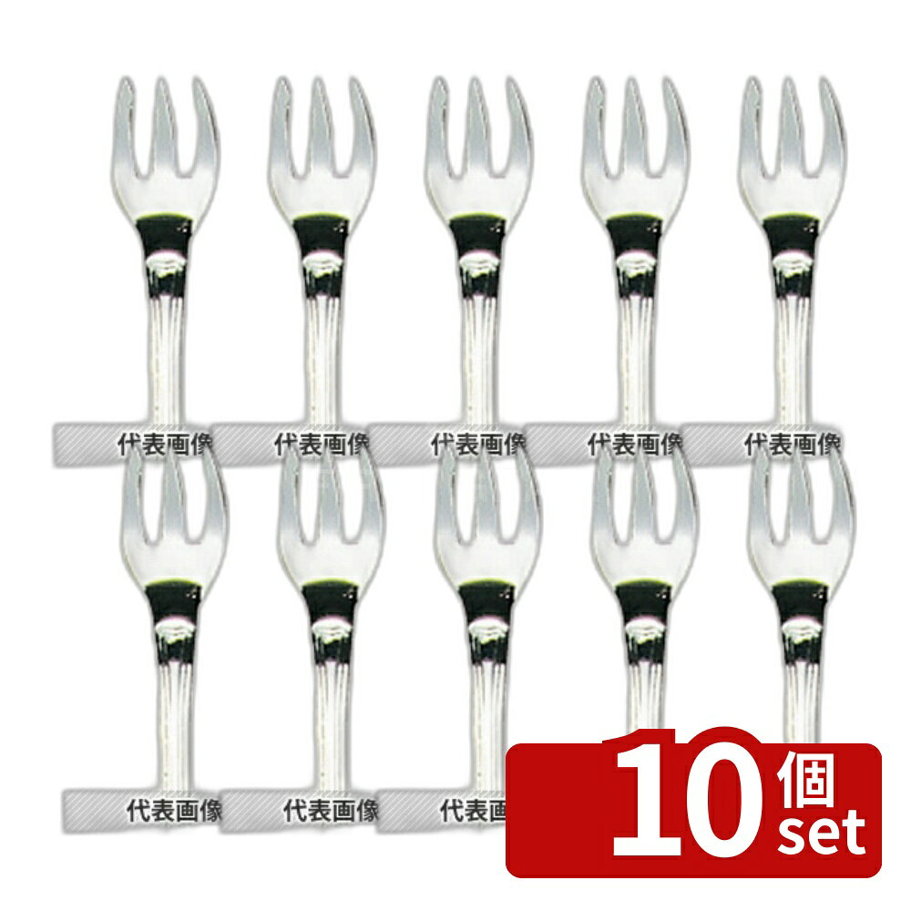 商品の特徴 EBM(江部松) 18-8(ステンレス) オルフェ カクテルフォーク 製品仕様 ●商品ブランドシリーズ:オルフェ ●品名情報分解1 物:フォーク ●外寸:146/ ●重量:32g ●材質:18-8(ステンレス)/オールミラー仕上...
