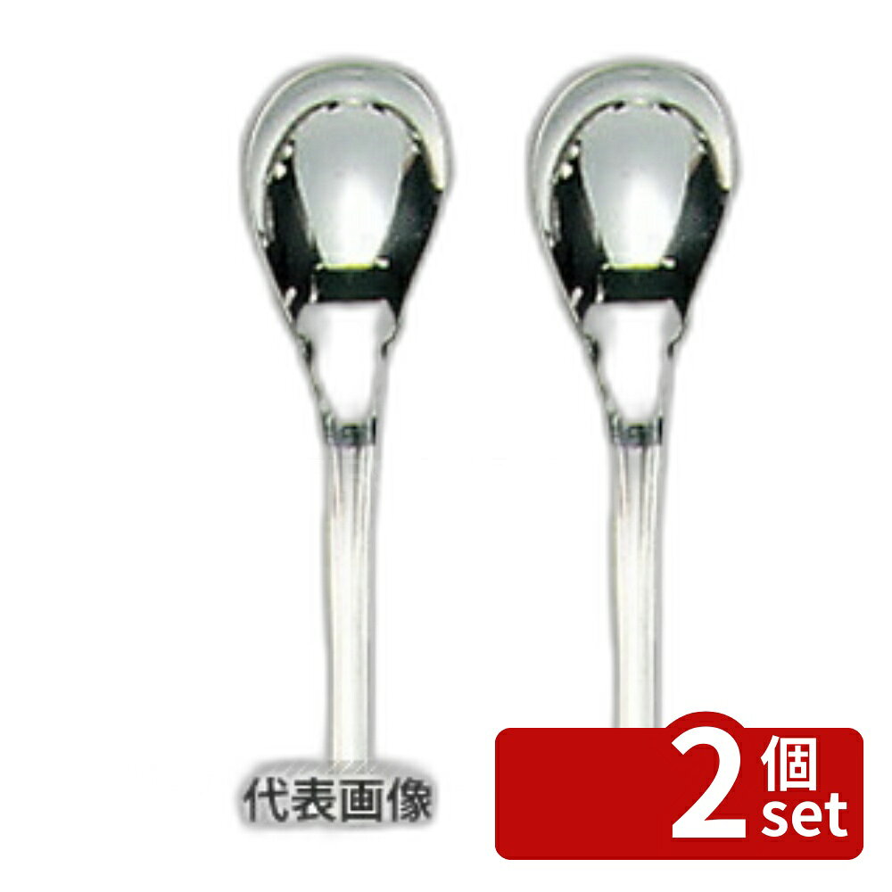 商品の特徴 EBM(江部松) 18-8(ステンレス) オルフェ ソーダスプーン 製品仕様 ●商品ブランドシリーズ:オルフェ ●品名情報分解1 物:スプーン ●外寸:182/皿:25×39 ●重量:36g ●材質:18-8(ステンレス)/オー...