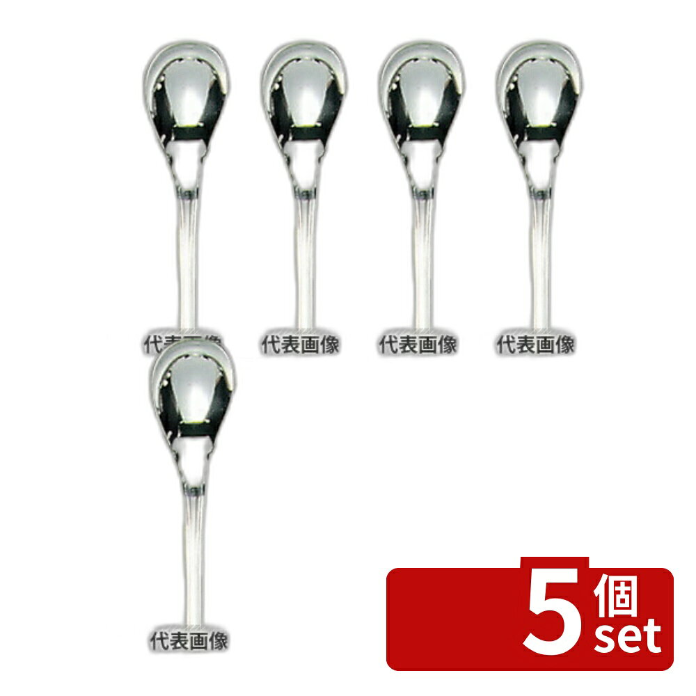 商品の特徴 EBM(江部松) 18-8(ステンレス) オルフェ ソーダスプーン 製品仕様 ●商品ブランドシリーズ:オルフェ ●品名情報分解1 物:スプーン ●外寸:182/皿:25×39 ●重量:36g ●材質:18-8(ステンレス)/オー...