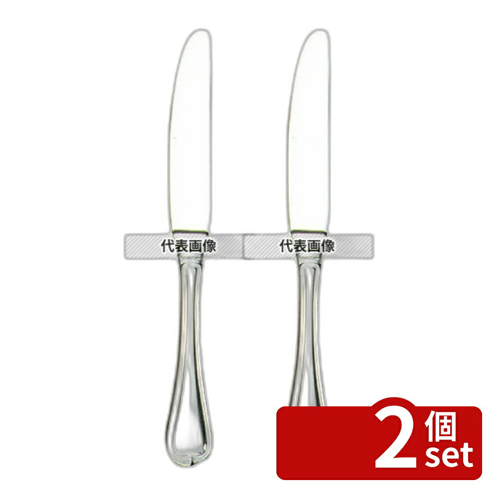 商品の特徴 EBM(江部松) 18-8(ステンレス) オルフェ フルーツナイフ (H・H) ●ナイフ刀部特長：サビにくい・摩耗が少なく切れ味が持続 ●(H・H)はハンドル部がモナカ柄(空洞)になっております。 製品仕様 ●商品ブランドシリー...