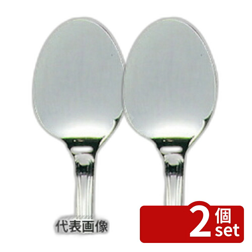 商品の特徴 EBM(江部松) 18-8(ステンレス) オルフェ フィッシュソーススプーン 製品仕様 ●商品ブランドシリーズ:オルフェ ●品名情報分解1 物:スプーン ●外寸:183/ ●重量:63g ●材質:18-8(ステンレス)/オールミ...