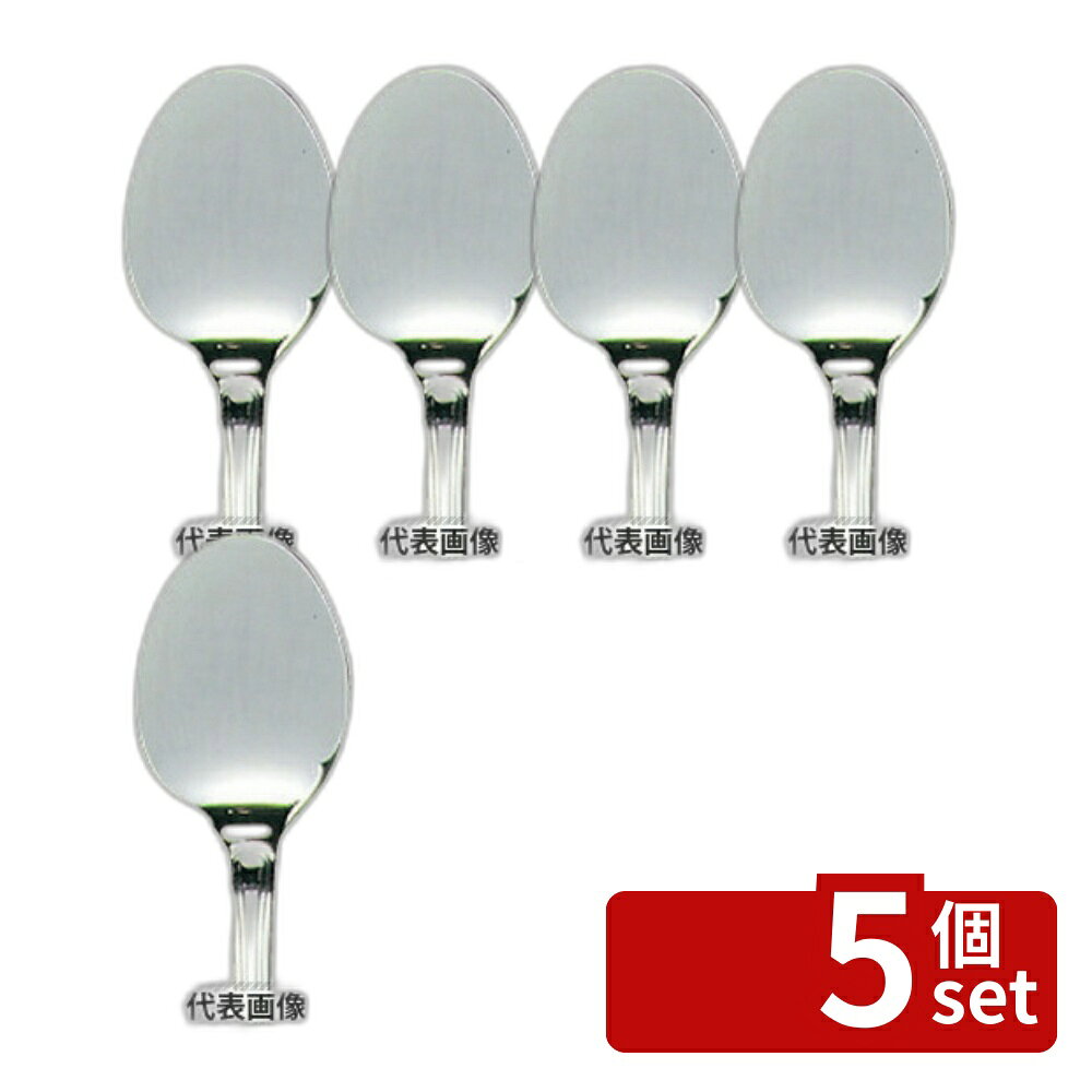 商品の特徴 EBM(江部松) 18-8(ステンレス) オルフェ フィッシュソーススプーン 製品仕様 ●商品ブランドシリーズ:オルフェ ●品名情報分解1 物:スプーン ●外寸:183/ ●重量:63g ●材質:18-8(ステンレス)/オールミ...