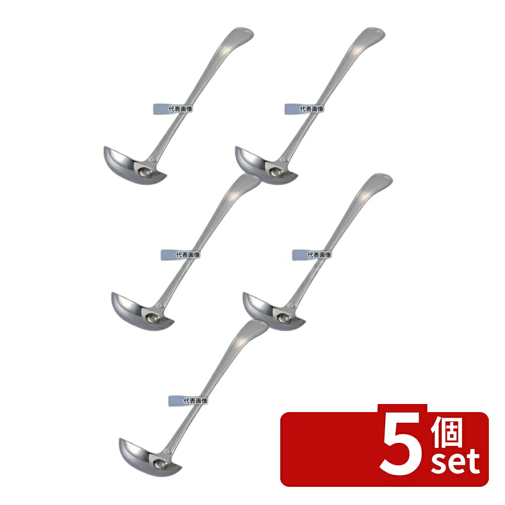 商品の特徴 EBM(江部松) 18-8(ステンレス) オルフェ スープレードル 大 (100cc) 製品仕様 ●商品ブランドシリーズ:オルフェ ●品名情報分解1 物:レードル ●品名情報分解3サイズ:大 ●外寸:φ90×281/ ●重量:1...