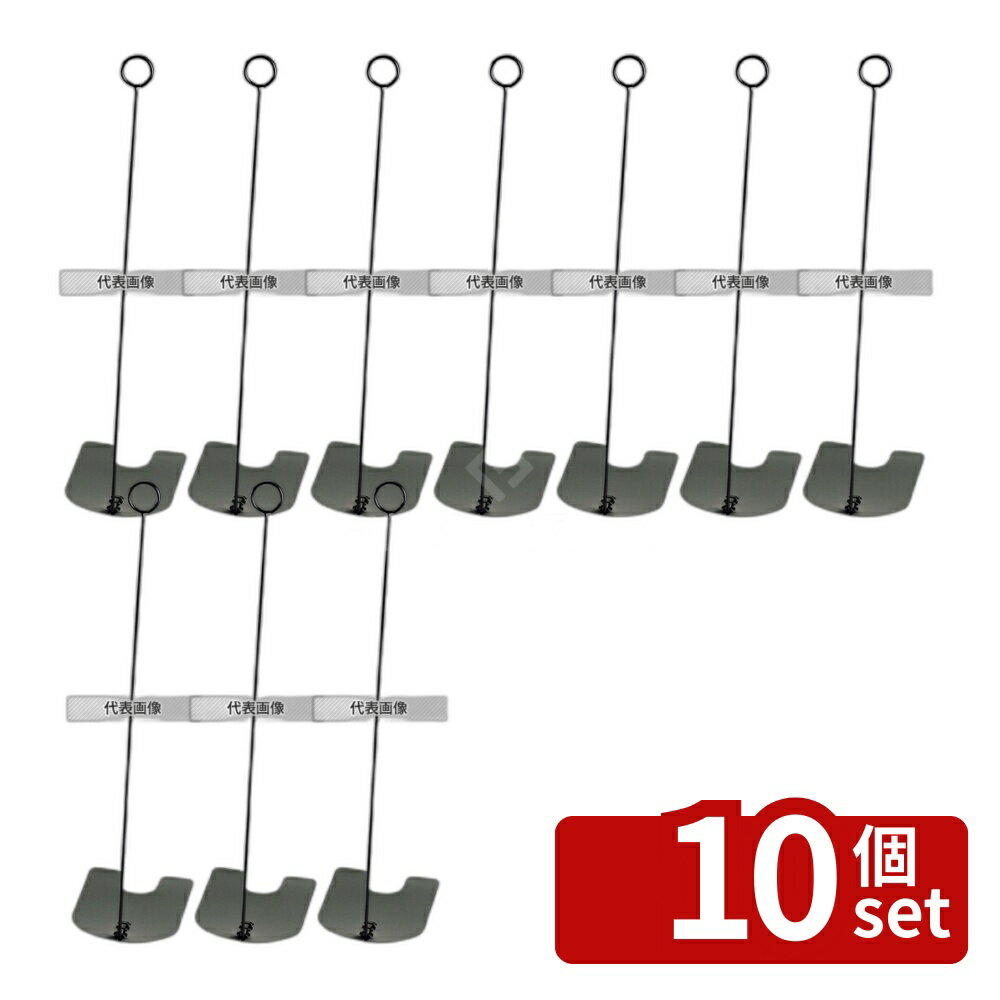 商品の特徴 リングスタンド ゴールド TO-30-G H300 20752 製品仕様 ●型番:TO-30-G ●商品ブランドシリーズ:TOMOYA(友屋) ●品名情報分解1 物:スタンド ●品名情報分解2 色:ゴールド ●外寸:85×70×...