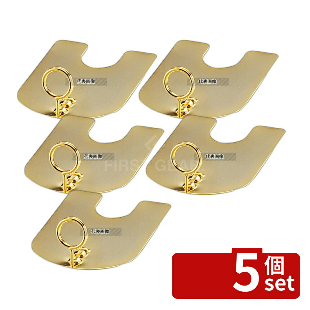 商品の特徴 リングスタンド シルバー TO-3-S H30 30556 製品仕様 ●型番:TO-3-S ●商品ブランドシリーズ:TOMOYA(友屋) ●品名情報分解1 物:スタンド ●品名情報分解2 色:シルバー ●外寸:85×70×H30...