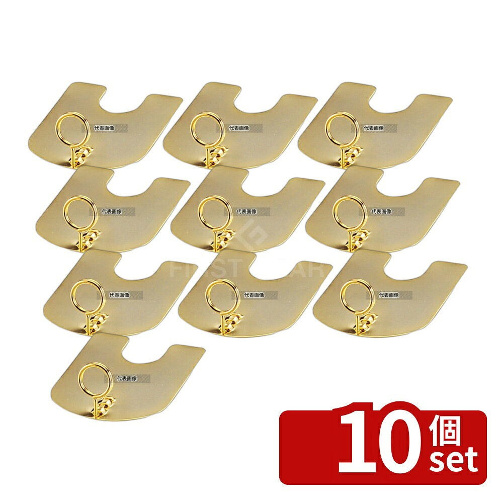 商品の特徴 リングスタンド シルバー TO-3-S H30 30556 製品仕様 ●型番:TO-3-S ●商品ブランドシリーズ:TOMOYA(友屋) ●品名情報分解1 物:スタンド ●品名情報分解2 色:シルバー ●外寸:85×70×H30...