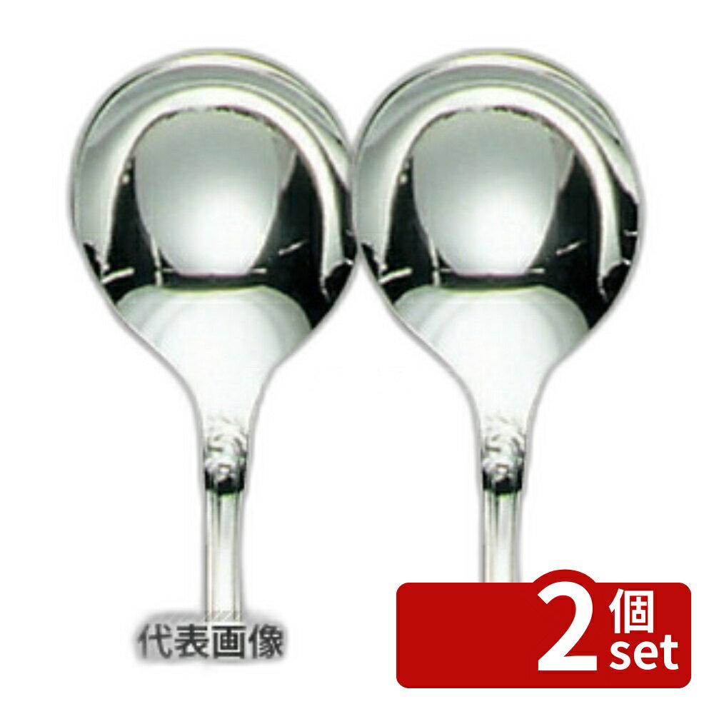 商品の特徴 EBM(江部松) 18-8(ステンレス) ブローニュ テーブルスープスプーン 製品仕様 ●商品ブランドシリーズ:ブローニュ ●品名情報分解1 物:スプーン ●外寸:204/ ●重量:67g ●材質:18-8(ステンレス)/オール...
