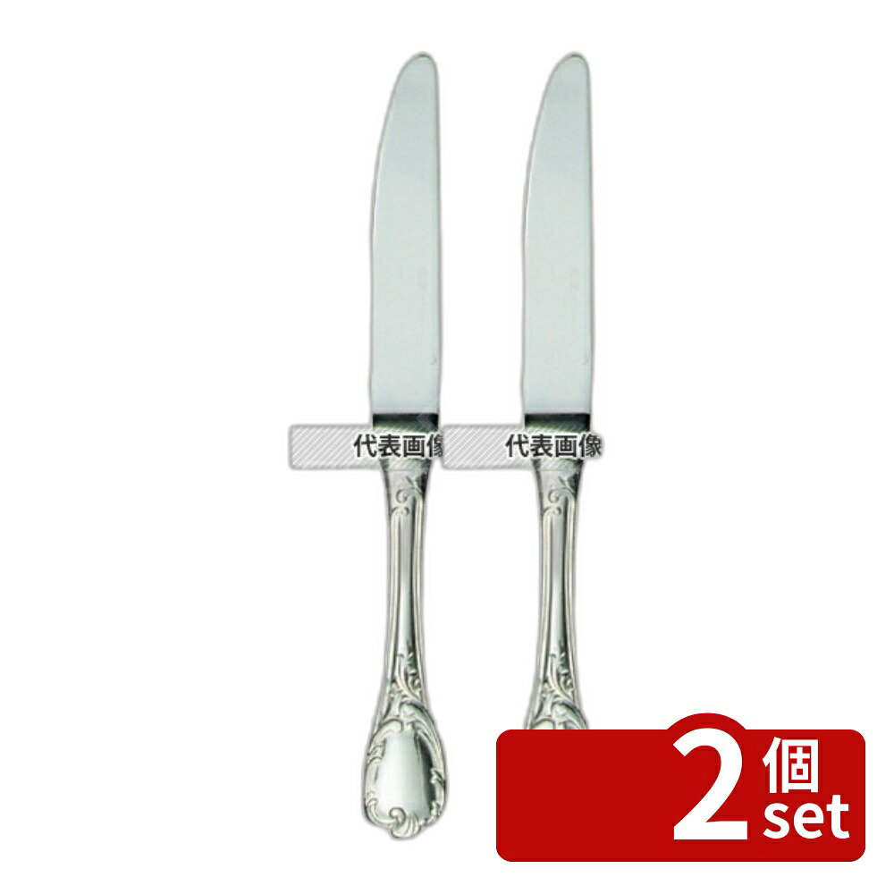 商品の特徴 EBM(江部松) 18-8(ステンレス) ブローニュ デザートナイフ (H・H) ノコ刃付 ●ナイフ刀部特長：サビにくい・摩耗が少なく切れ味が持続 ●(H・H)はハンドル部がモナカ柄(空洞)になっております。 製品仕様 ●商品ブ...