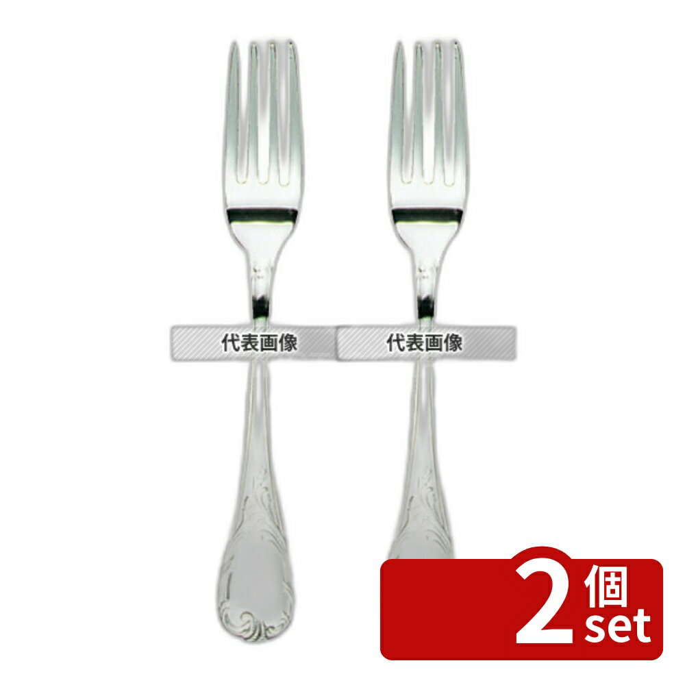 商品の特徴 EBM(江部松) 18-8(ステンレス) ブローニュ デザートフォーク 製品仕様 ●商品ブランドシリーズ:ブローニュ ●品名情報分解1 物:フォーク ●外寸:188/ ●重量:56g ●材質:18-8(ステンレス)/オールミラー...