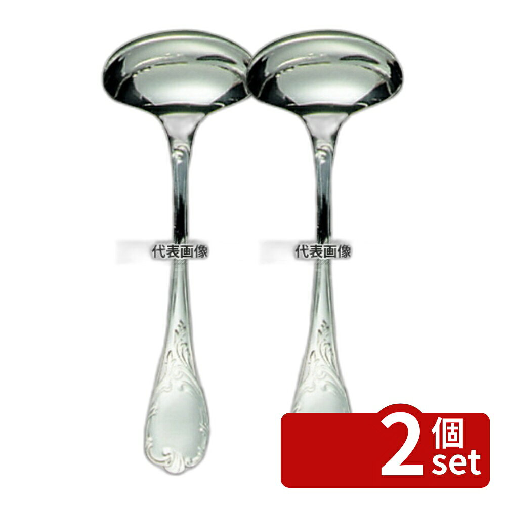 商品の特徴 EBM(江部松) 18-8(ステンレス) ブローニュ ソースレードル 製品仕様 ●商品ブランドシリーズ:ブローニュ ●品名情報分解1 物:レードル ●外寸:163/ ●重量:63g ●容量:15cc ●材質:18-8(ステンレス...