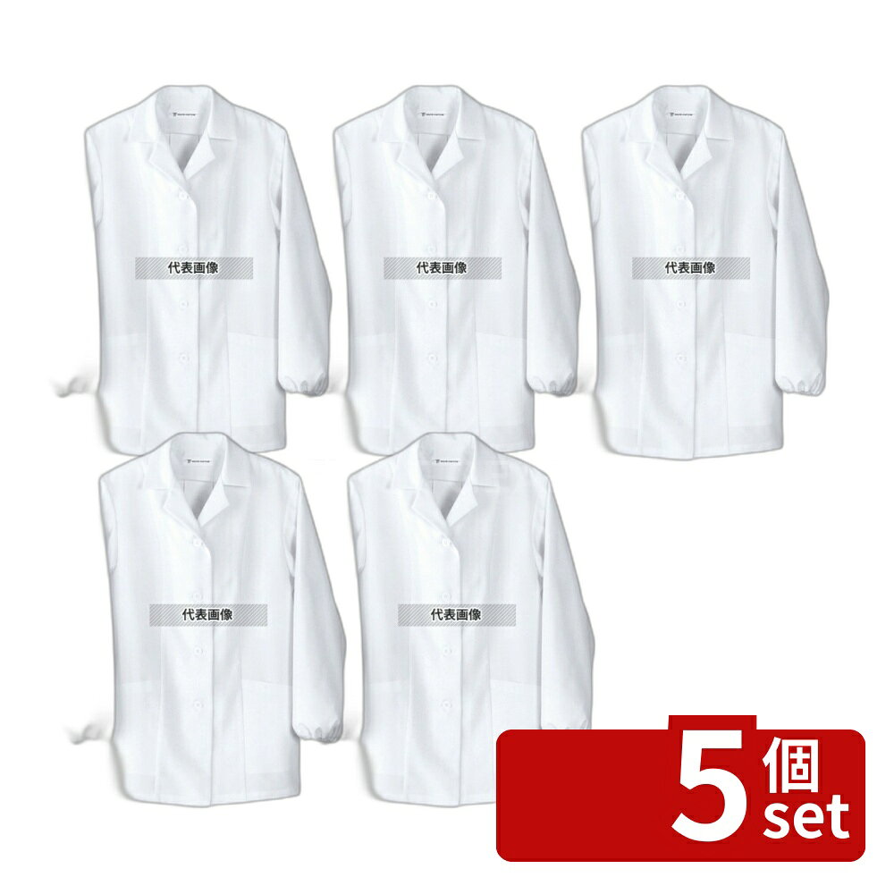 商品の特徴 女性用コート (調理服) AA335-4 9号 製品仕様 ●型番:AA335-4 ●商品ブランドシリーズ:セブンユニフォーム ●品名情報分解1 物:コート ●外寸:胸囲103×着丈68×裄丈76(cm)/ ●材質:ブロード/ポリ...