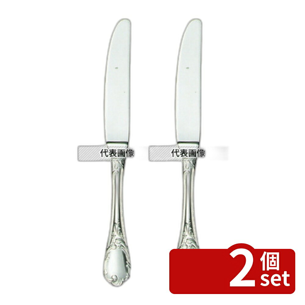 商品の特徴 EBM(江部松) 18-8(ステンレス) ブローニュ フルーツナイフ (H・H) ●ナイフ刀部特長：サビにくい・摩耗が少なく切れ味が持続 ●(H・H)はハンドル部がモナカ柄(空洞)になっております。 製品仕様 ●商品ブランドシリ...
