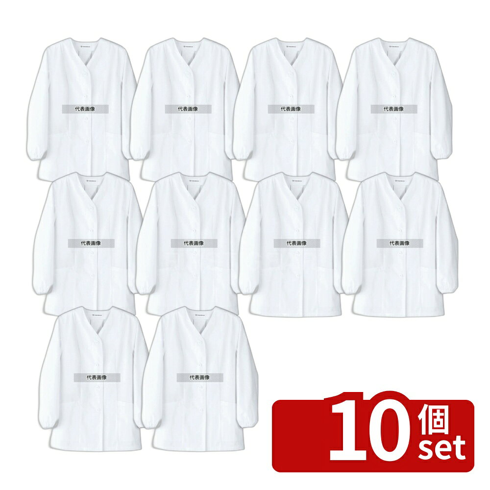 商品の特徴 女性用コート (調理服) AA336-8 11号 製品仕様 ●型番:AA336-8 ●商品ブランドシリーズ:セブンユニフォーム ●品名情報分解1 物:コート ●外寸:胸囲107×着丈68×裄丈77(cm)/ ●材質:ブロード/ポ...