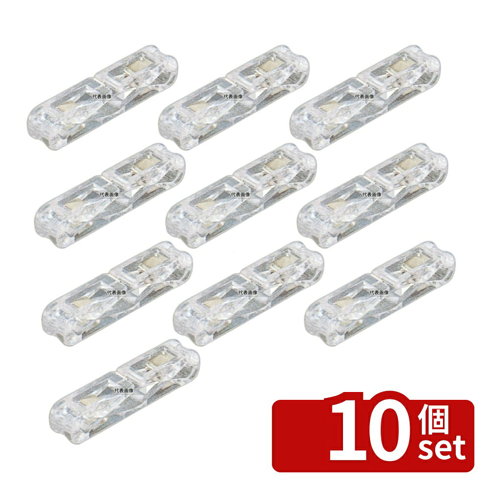 商品の特徴 ツインクリップ (50ケ入) 12027 製品仕様 ●型番:12027 ●商品ブランドシリーズ:TOMOYA(友屋) ●品名情報分解1 物:クリップ ●外寸:8×H48/ JANコード：4904625041034