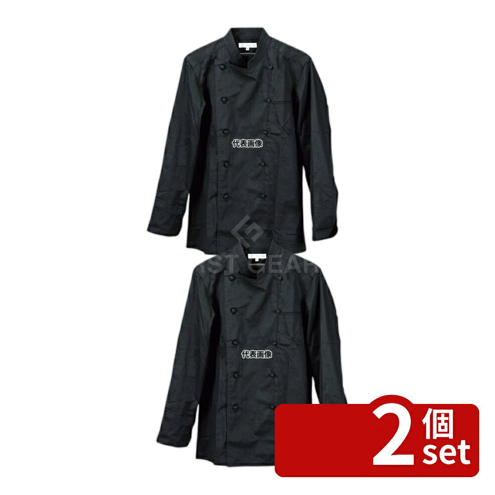 商品の特徴 コックコート (男女兼用) BA1041-9 L ブラック 製品仕様 ●型番:BA1041-9 ●商品ブランドシリーズ:セブンユニフォーム ●品名情報分解1 物:コート ●品名情報分解2 色:ブラック ●品名情報分解3サイズ:L...